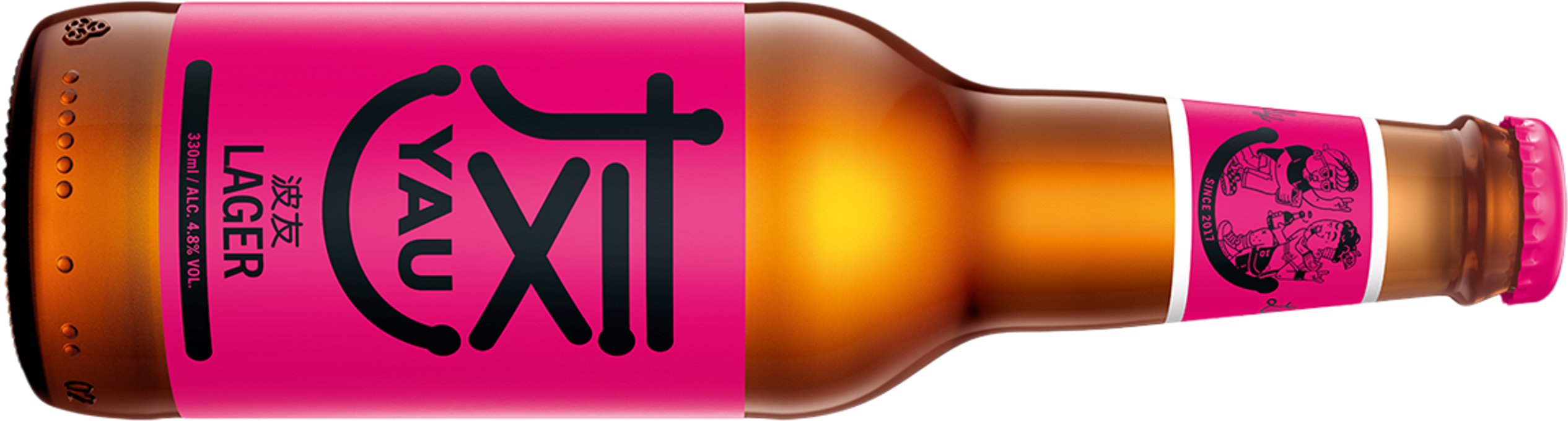 Carlsberg Brewery Hong Kong Limited