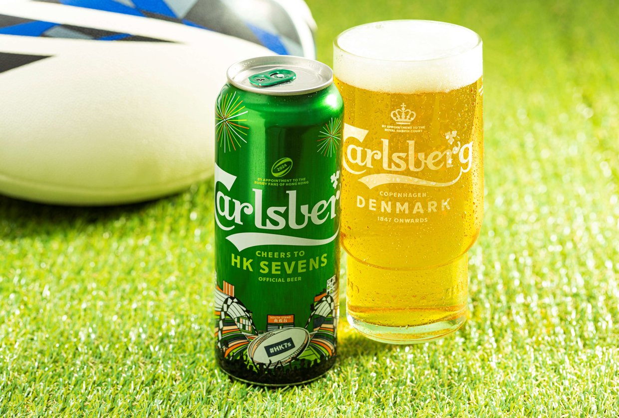 Newsroom » Experience the HK7s Frenzy with Carlsberg! « Carlsberg ...