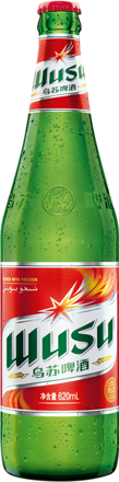 Carlsberg Brewery Hong Kong Limited Product Portfolio « Carlsberg ...