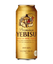 Carlsberg Brewery Hong Kong Limited Product Portfolio « Carlsberg ...