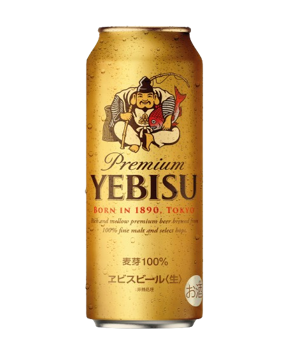Carlsberg Brewery Hong Kong Limited Product Portfolio » YEBISU » YEBISU ...