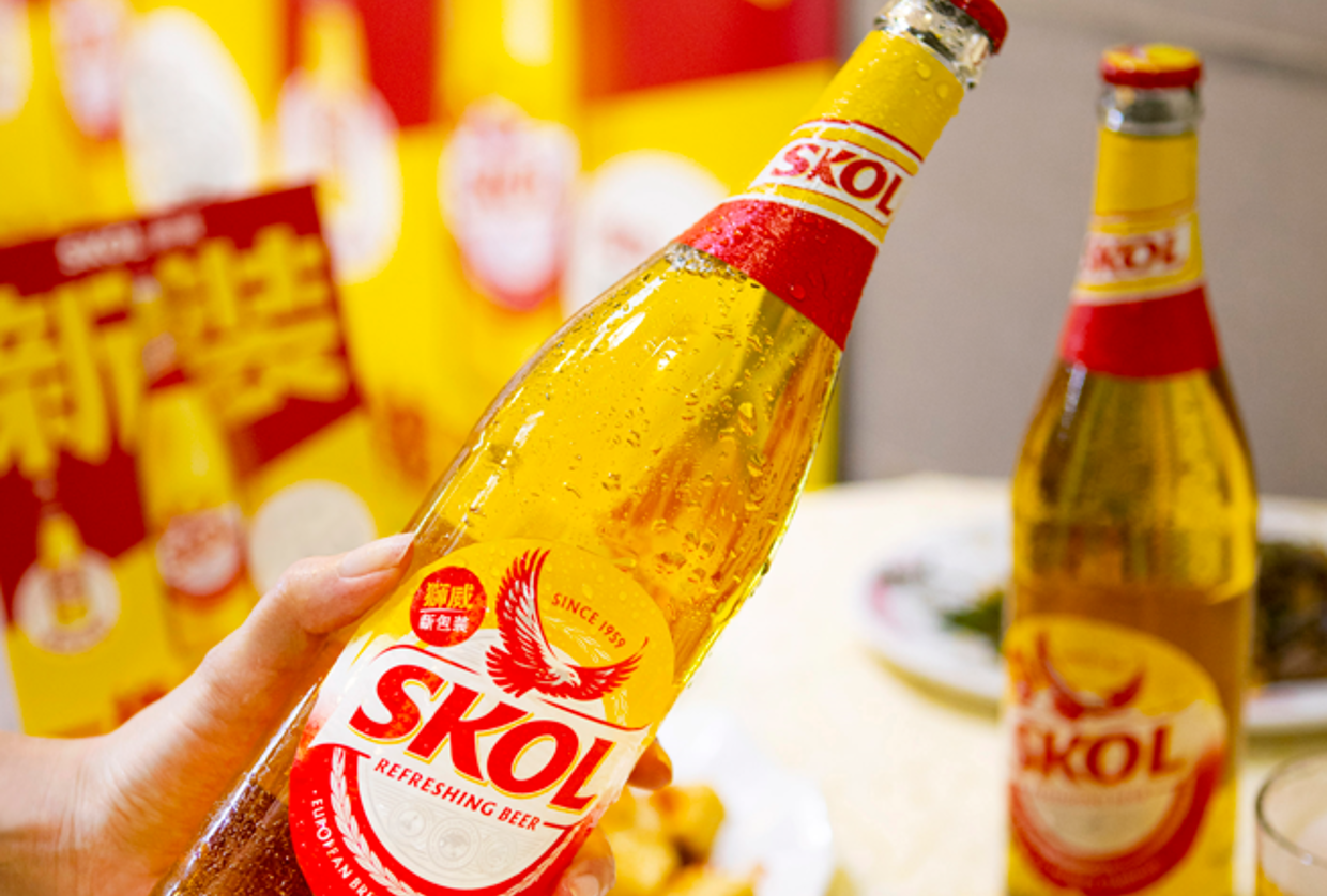 Newsroom » SKOL relaunched with a new refreshed Visual Identity & New ...