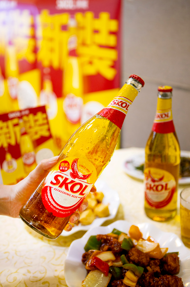 Newsroom » SKOL relaunched with a new refreshed Visual Identity & New ...