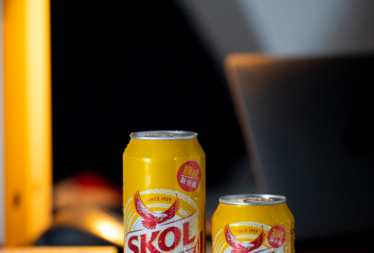 Newsroom » SKOL relaunched with a new refreshed Visual Identity & New ...