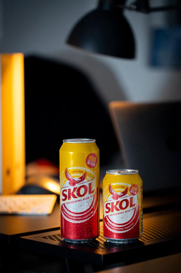 Newsroom » SKOL relaunched with a new refreshed Visual Identity & New ...