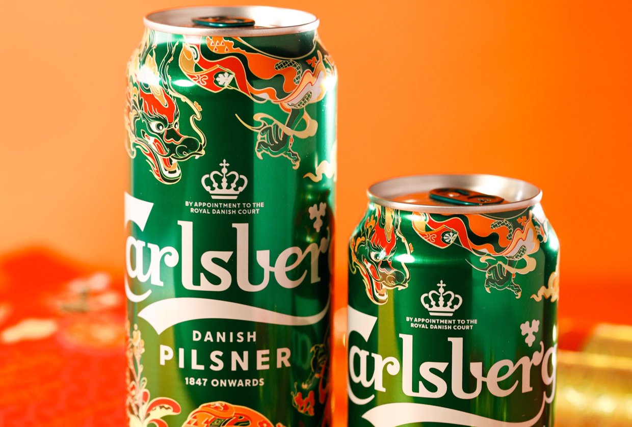 Newsroom » Carlsberg Unveils Year of the Dragon Special Edition Can in ...
