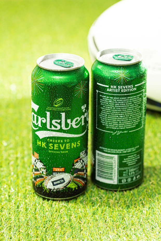 Newsroom » Experience the HK7s Frenzy with Carlsberg! « Carlsberg ...